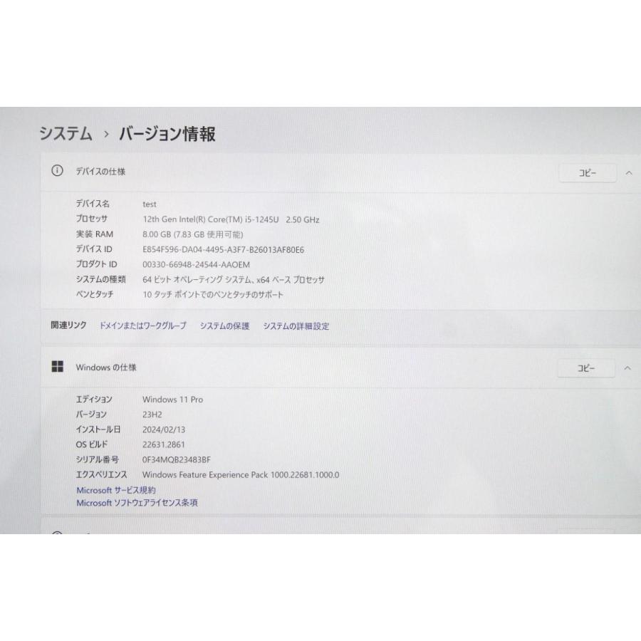 Surface Pro 極美品｜マイクロソフト 9 13インチ プラチナ i5-1245U メモリ8GB SSD128GB πT729-2G8 ...