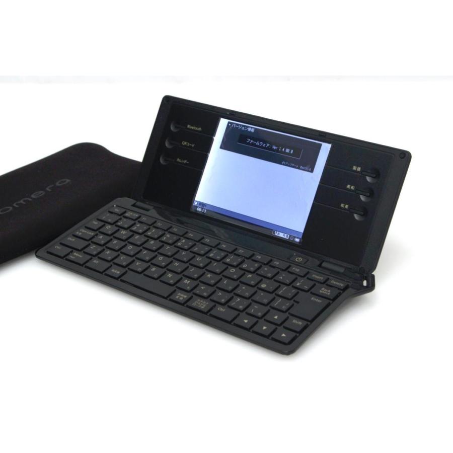 美品｜キングジム Pomera DM100 電子辞書 πT805-2G10 : 212884-5 : アキバ流通 - 通販 - Yahoo ...