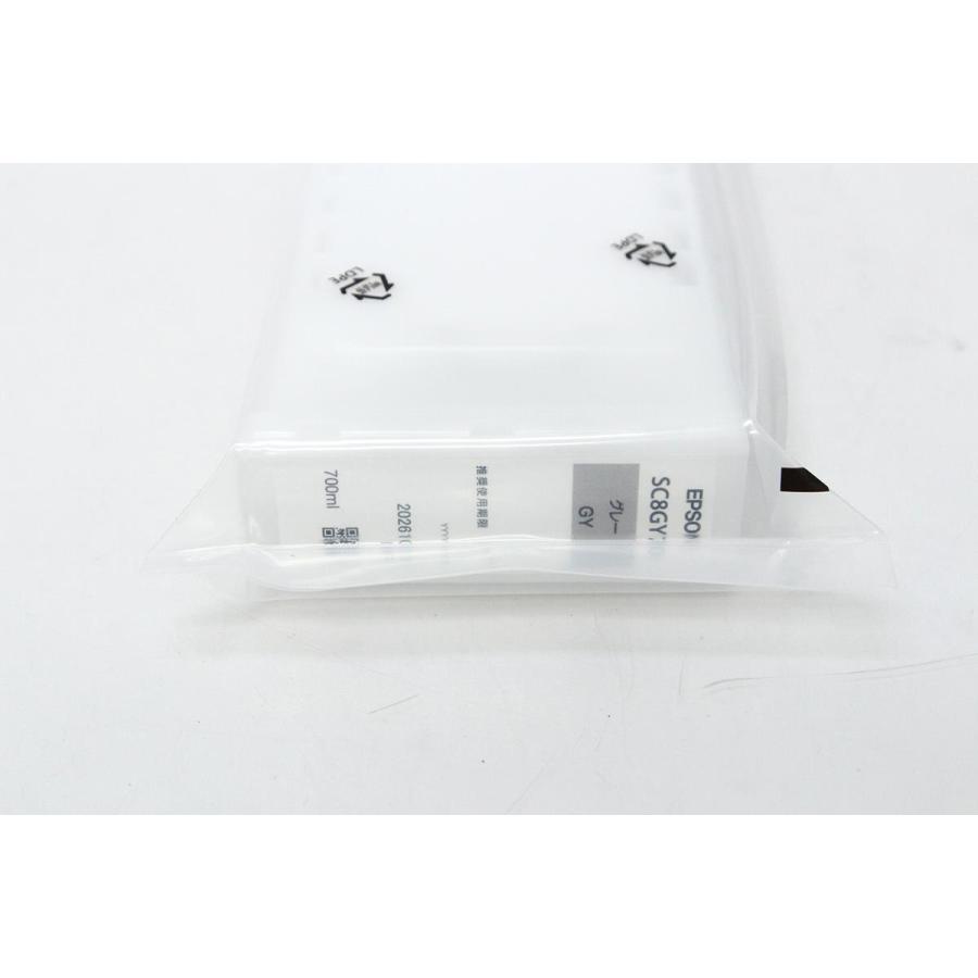 未使用品｜エプソン SC8GY70 グレー 純正 インクカートリッジ 700ml HA03-M1834-2G15 : 216301-5 : アキバ流通 - 通販 - Yahoo!ショッピング