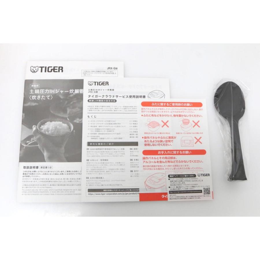 ご泡火炊き 未使用品｜タイガー魔法瓶 土鍋ご泡火炊き JRX-G060 アイボリーホワイト 3.5合 HA03-T1549-2G12 : アキバ流通 - 通販 - Yahoo!ショッピング
