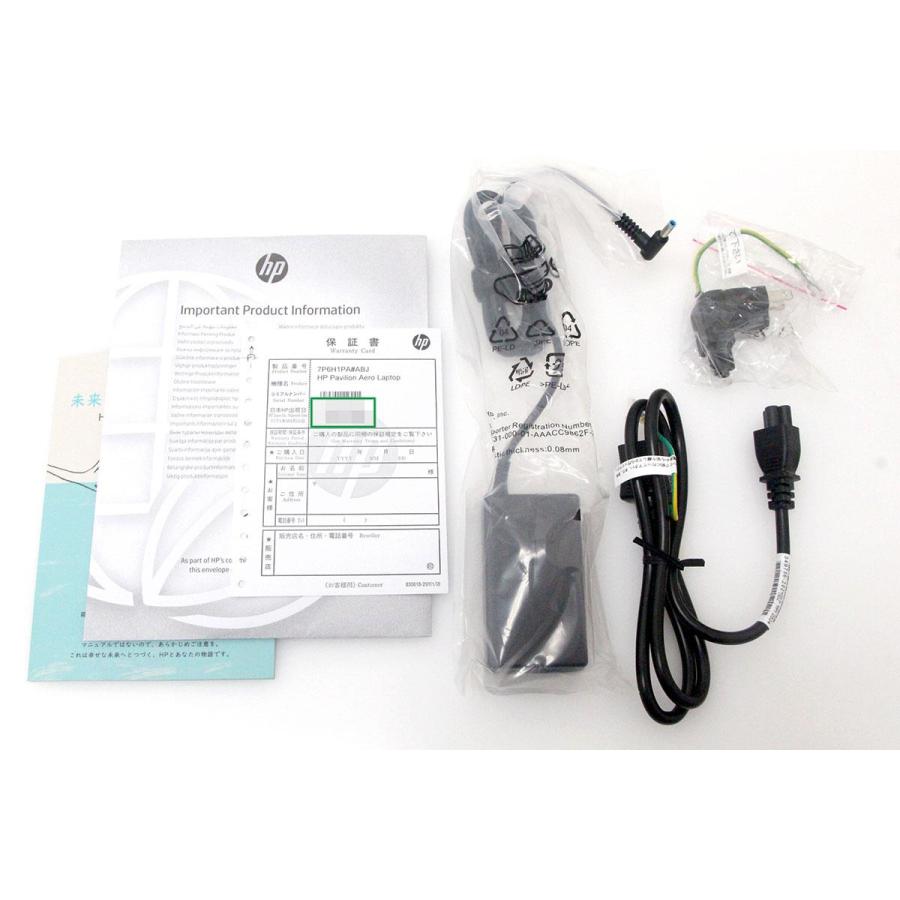 日本HP 未使用品|HP Pavilion Aero 13 (型番:7P6H1PA-AABY 日本HP 未使用品|HP Pavilion Aero 13 (型番:7P6H1PA-AABY
