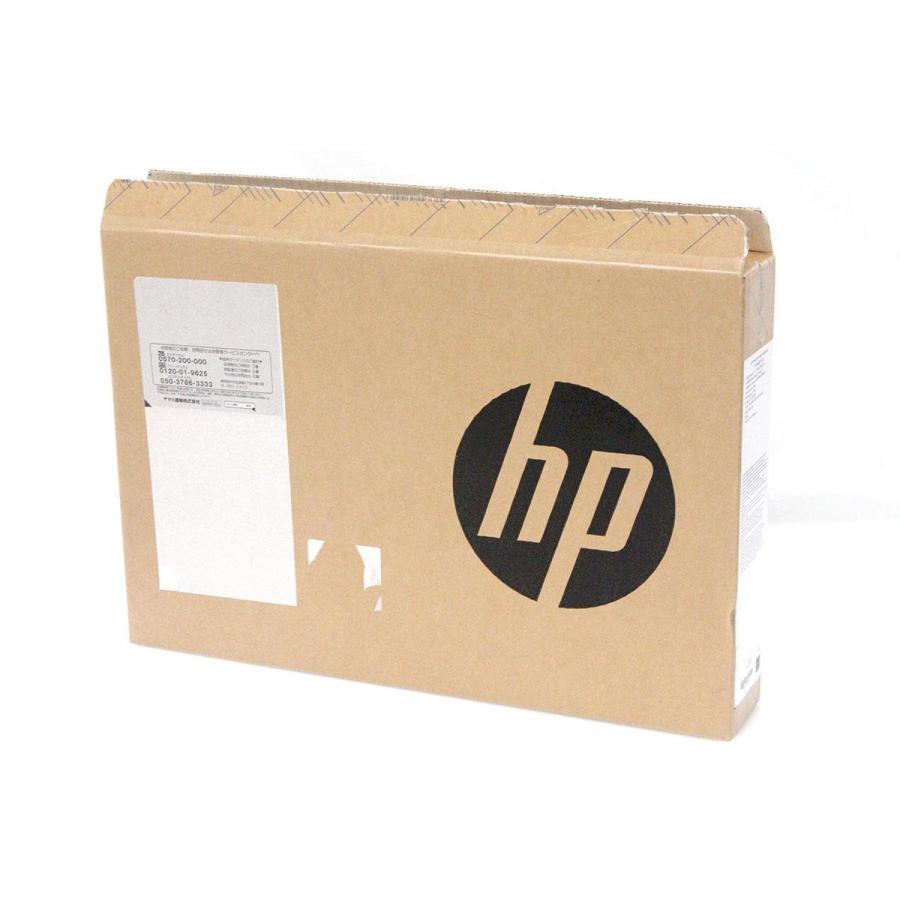 日本HP 未使用品|HP Pavilion Aero 13 (型番:7P6H1PA-AABY 日本HP 未使用品|HP Pavilion Aero 13 (型番:7P6H1PA-AABY