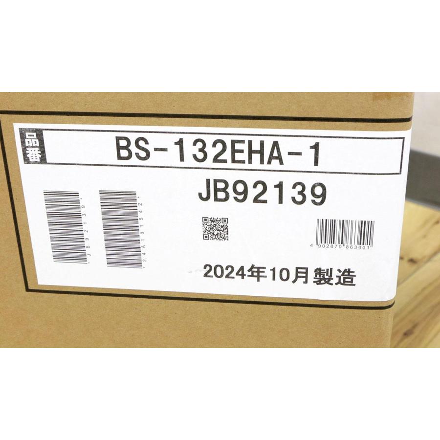 未使用品｜マックス BS-132EHA-1 浴室換気乾燥暖房器 HA03-C539-1 : 219975-5 : アキバ流通 - 通販 - Yahoo!ショッピング