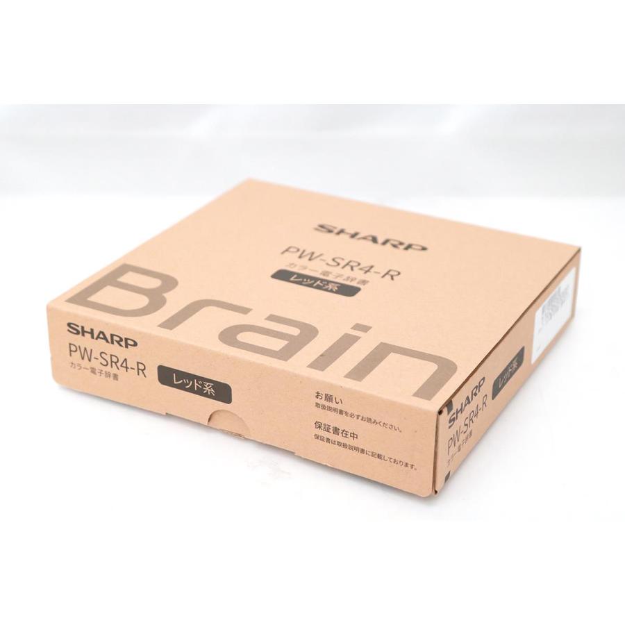 未使用品｜シャープ PW-SR4-R HA03-M2867-2G4 : 220818-5 : アキバ流通 - 通販 - Yahoo!ショッピング