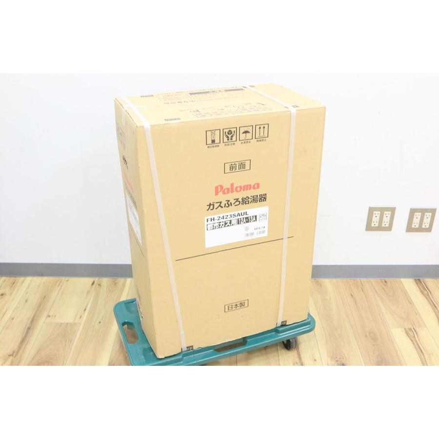 パロマ 未使用品｜パロマ オート FH-2423SAUL 24号 [都市ガス] リモコン付き HA03-C896-1 : アキバ流通 - 通販 - Yahoo!ショッピング
