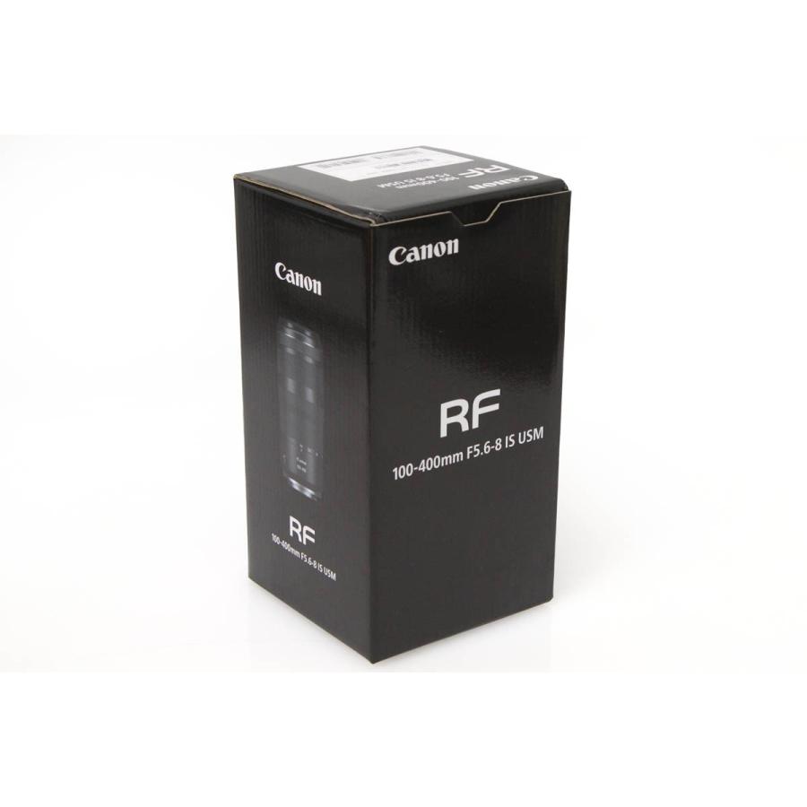 RFレンズ 【全額返金保証】未使用品｜キヤノン RF100-400mm F5.6-8 IS USM CA01-R907-2A3 : アキバ流通 - 通販 - Yahoo!ショッピング