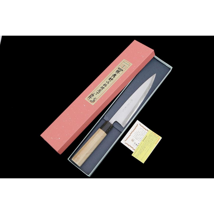 並品｜堺金重 相出刃包丁 七寸 銀三鋼 朴柄 箱付 KN02-B1265-2L2B : アキバ流通 - 通販 - Yahoo!ショッピング