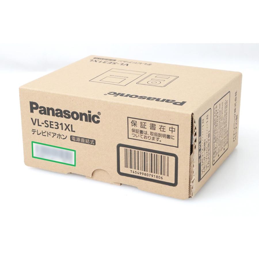 Panasonic 未使用品｜パナソニック VL-SE31XL HA03-M5246-2H1 : アキバ流通 - 通販 - Yahoo!ショッピング