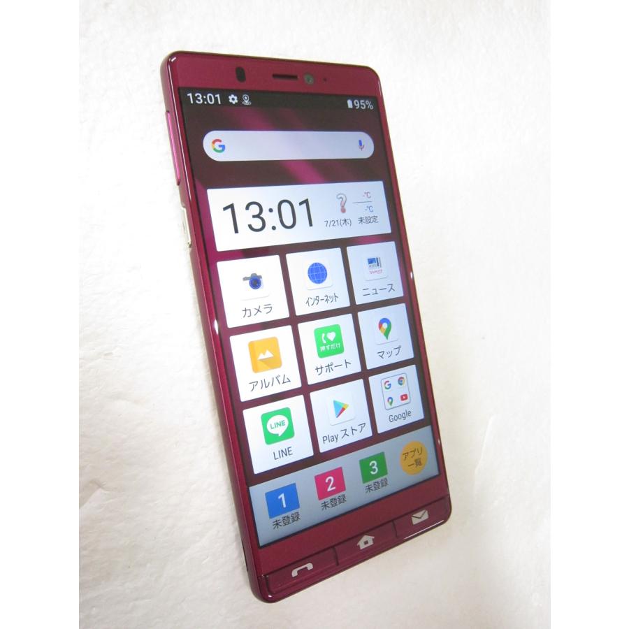 中古 SHARP シンプルスマホ5 32GB ワインレッド A001SH SoftBank ネットワーク利用制限 判定 : あきばU-SHOP ...