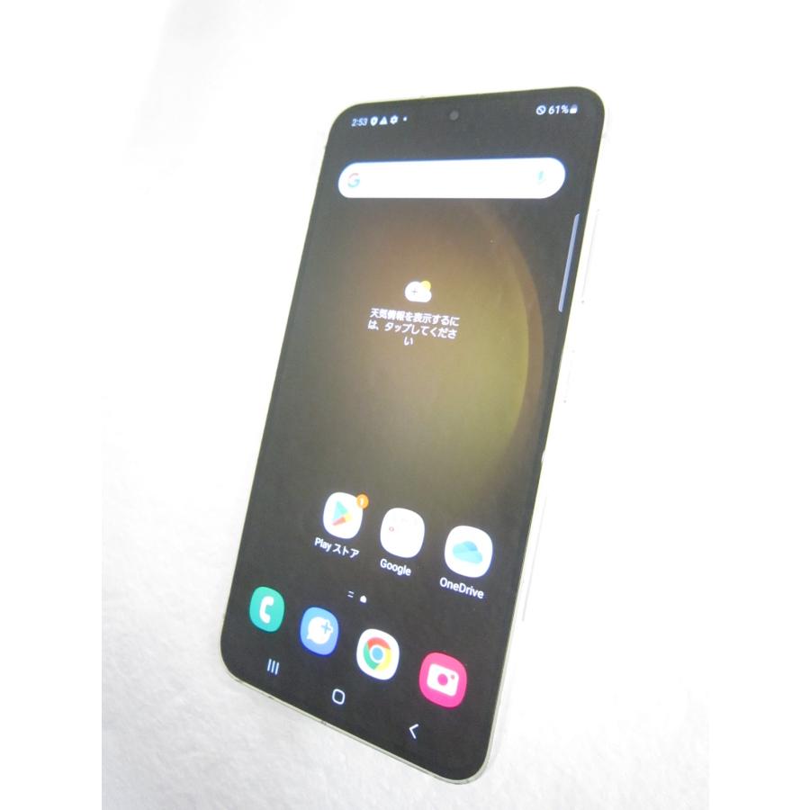 Galaxy S 中古 SAMSUNG S23 256GB クリーム SCG19 au SIMフリー : あきばU-SHOP ヤフー店 - 通販 - Yahoo!ショッピング