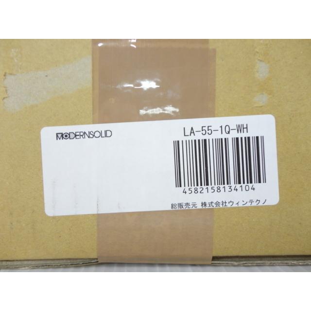 ウィンテクノ 中古未使用品 MODERNSOLID 水平多関節アーム（白色モデル）壁掛けタイプ LA-55-1Q-WH : あきばU-SHOP ヤフー店 - 通販 - Yahoo!ショッピング