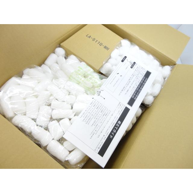 ウィンテクノ 中古未使用品 MODERNSOLID 水平多関節アーム（白色モデル）壁掛けタイプ LA-55-1Q-WH : あきばU-SHOP ヤフー店 - 通販 - Yahoo!ショッピング