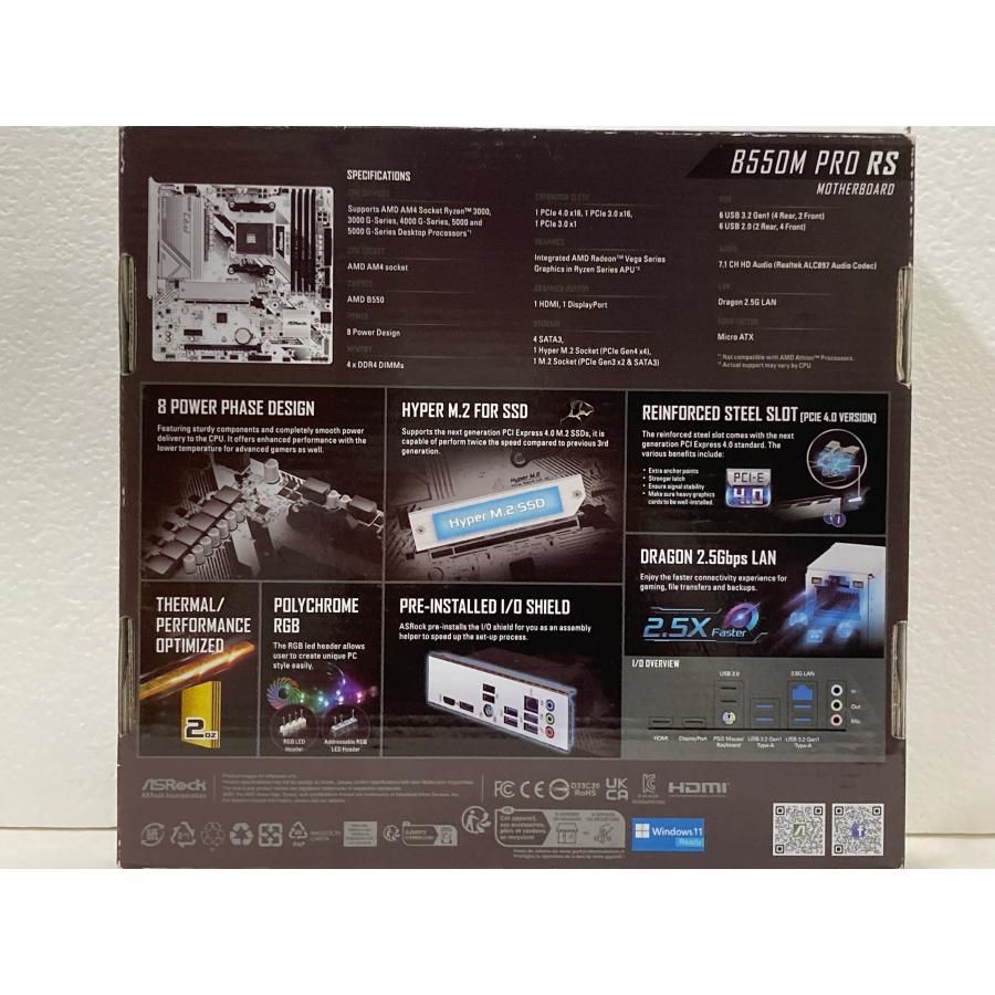 ASRock 中古 マザーボード B550M Pro RS MicroATX AMD AM4ソケット Ryzen3000, 3000Gシリーズ, 4000Gシリーズ, 5000,5000G ...