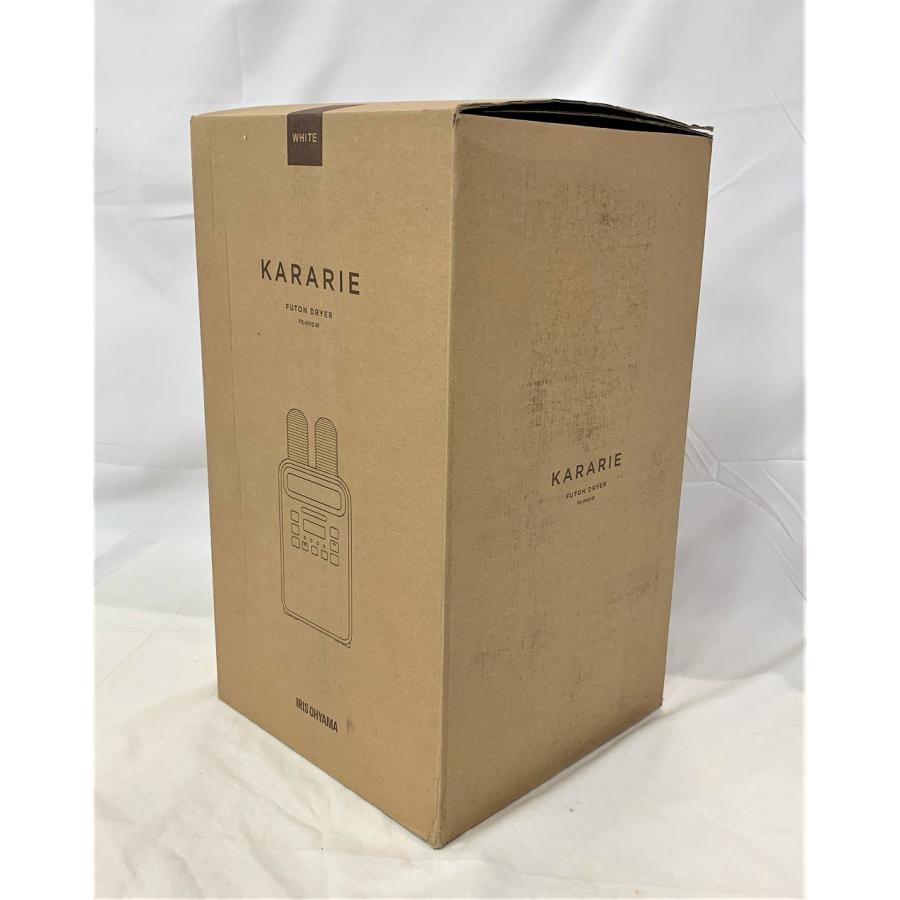 カラリエ 中古未使用品 アイリスオーヤマ ふとん乾燥機 ハイパワーツインノズル FK-WH2-W ホワイト : あきばU-SHOP ヤフー店 - 通販 - Yahoo!ショッピング