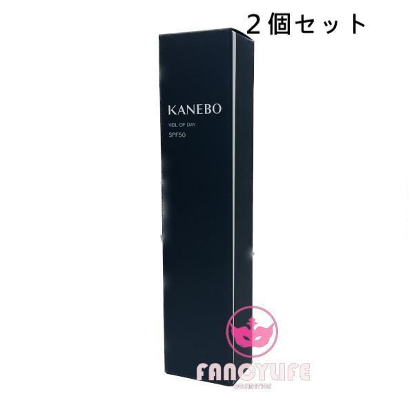 Kanebo 2個セット【国内正規品・ネコポス送料無料】カネボウ KANEBO ヴェイル オブ デイ 40g (日中用美容液・マスク) SPF50/PA+++ : FancyCosme ...