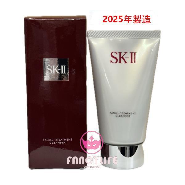 SK-II 2024年製造【国内正規品・宅急便 送料無料】SK-II SK2 フェイシャ ル トリートメント クレンザー 120g (洗顔料) : FancyCosme Yahoo!店 ...