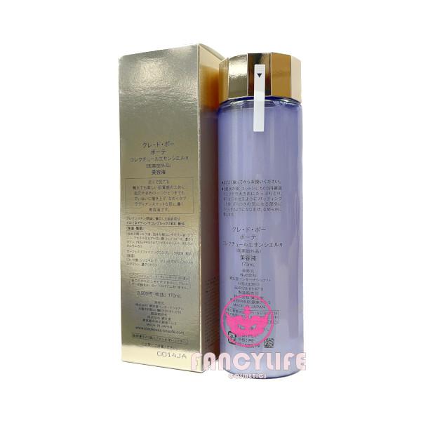 cle de peau BEAUTE 【国内正規品】資生堂 クレ・ド・ポー ボーテ コレクチュールエサンシエル n (美容液) 170mL 医薬部外品 : FancyCosme Yahoo!店 ...