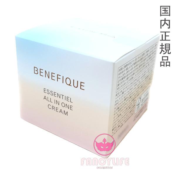 BENEFIQUE 【国内正規品】資生堂 ベネフィーク エッセンシャル オールインワン クリーム 90g (クリーム状保湿液) : FancyCosme Yahoo!店 - 通販 ...