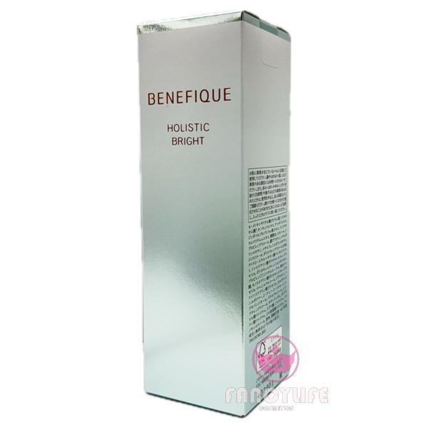 BENEFIQUE 【国内正規品・宅急便送料無料】資生堂 ベネフィーク ホリスティックブライト (薬用美白美容液) 45mL 医薬部外品 : FancyCosme Yahoo!店 - 通販 ...