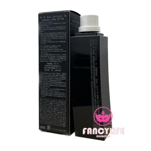 B.A 【国内正規品・宅急便送料無料】ポーラ POLA BA ローション N 120mL レフィル〈保湿化粧水〉 : FancyCosme Yahoo!店 - 通販 - Yahoo!ショッピング