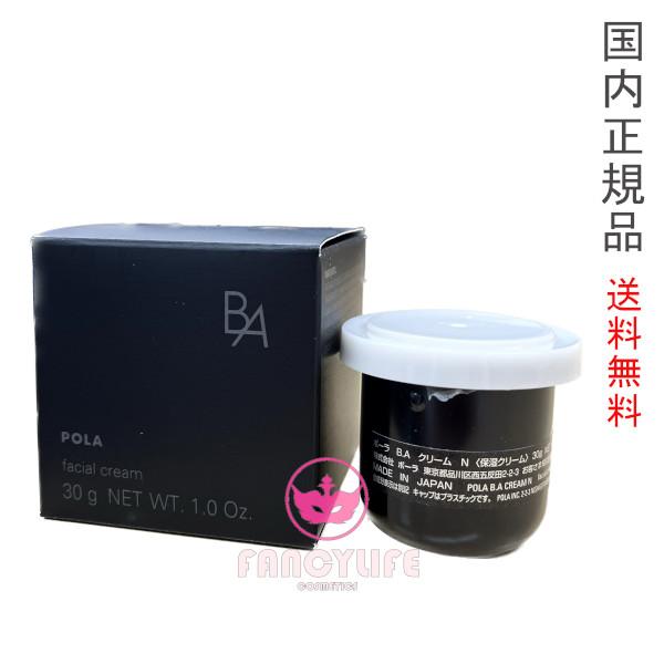 B.A 【国内正規品・宅急便送料無料】ポーラ(POLA) クリーム N リフィル 30g (保湿クリーム) : FancyCosme Yahoo!店 - 通販 - Yahoo!ショッピング