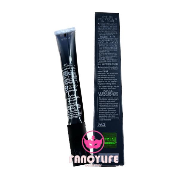 B.A 外箱不良【国内正規品・ネコポス送料無料】 POLA ポーラ アイゾーンクリーム N 26g 目元用 アイクリーム : FancyCosme Yahoo!店 - 通販 - Yahoo ...