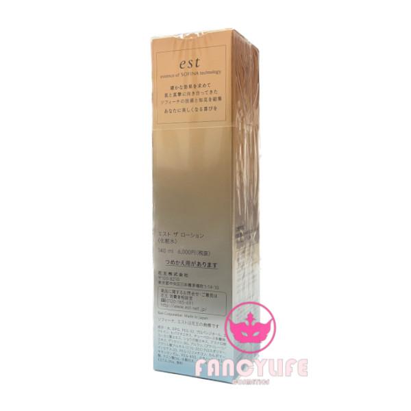 est 【国内正規品・宅急便送料無料】花王 ソフィーナ KAO SOFINA エスト ザ ローション 140mL : FancyCosme Yahoo!店 - 通販 - Yahoo!ショッピング