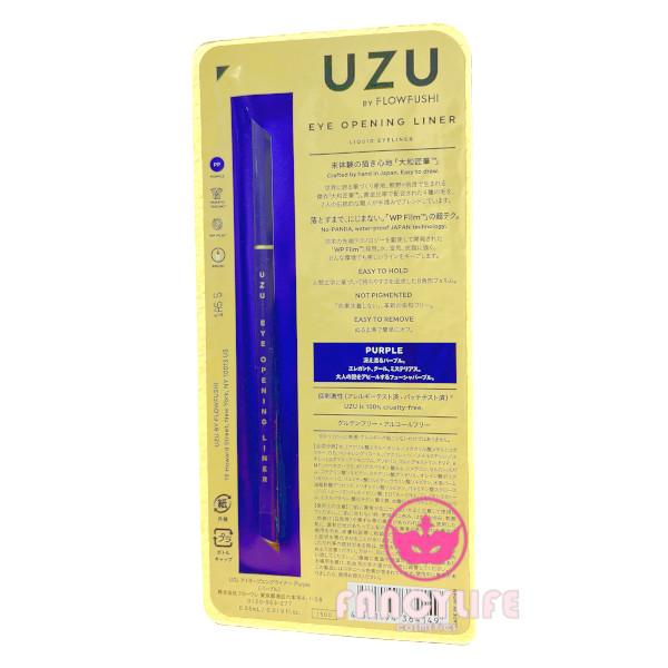 【国内正規品・ネコポス送料無料】UZU ウズ アイオープニングライナー フローフシ アイライナー パープル 0.55mL リキッドアイライナー : 36414 : FancyCosme ...