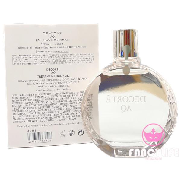 DECORTE AQ 【国内正規品・宅配便送料無料】コーセー コスメデコルテAQ トリートメントボディオイル 100mL : FancyCosme Yahoo!店 - 通販 - Yahoo ...