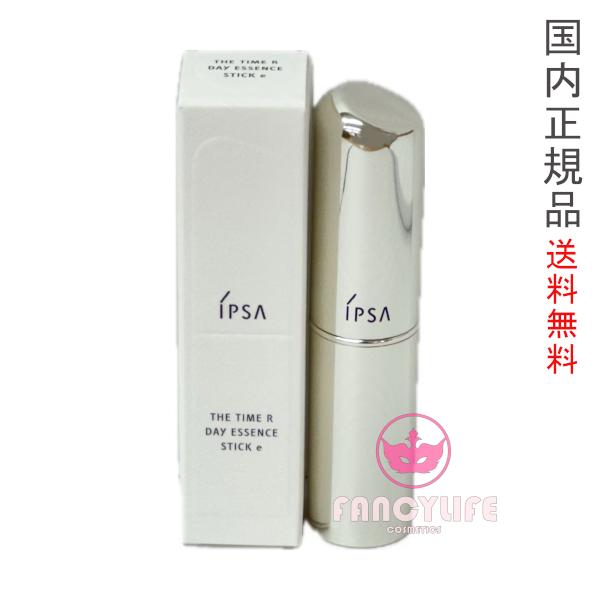 IPSA リニューアル新発売【国内正規品・ネコポス送料無料】IPSA イプサ ザ・タイムR デイエッセンススティックe 9.2g 美容液 スティック状美容液 : FancyCosme ...