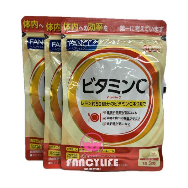 FANCL FANCL ファンケル ビタミンC 90日分（30日分×3袋セット） 賞味期限2026年4月以降【国内正規品・ネコポス送料無料】 : FancyCosme Yahoo!店 - 通販 ...