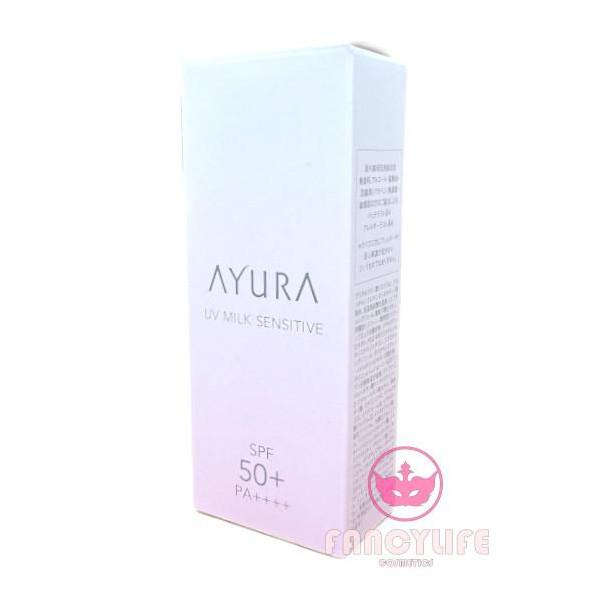 AYURA 【国内正規品・ネコポス発送】AYURA アユーラ UVミルク センシティブα（敏感肌用乳液・日やけ止め）50mL 医薬部外品 : FancyCosme Yahoo!店 - 通販 ...