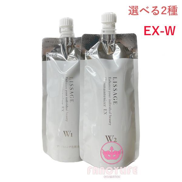 LISSAGE 【国内正規品・ネコポス対応】カネボウ リサージ スキンメインテナイザー EX W (ブライトニング化粧液) レフィル 180mL 全2種 医薬部外品 : FancyCosme ...