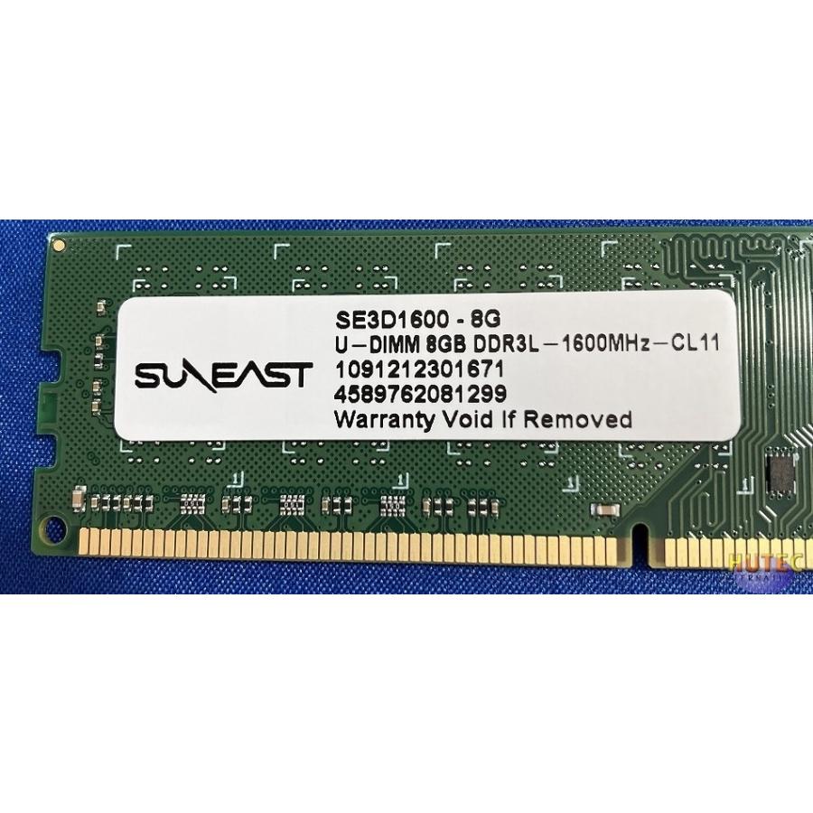 SUNEAST SUNEAST> DDR3L-12800(1600)/8GB/DT (1.35V-1.5V両対応) : あきばどう - 通販 ...