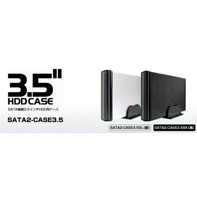 タイムリー TIMELY>Groovy> SATA2-CASE3.5 BK : あきばどう - 通販 - Yahoo!ショッピング