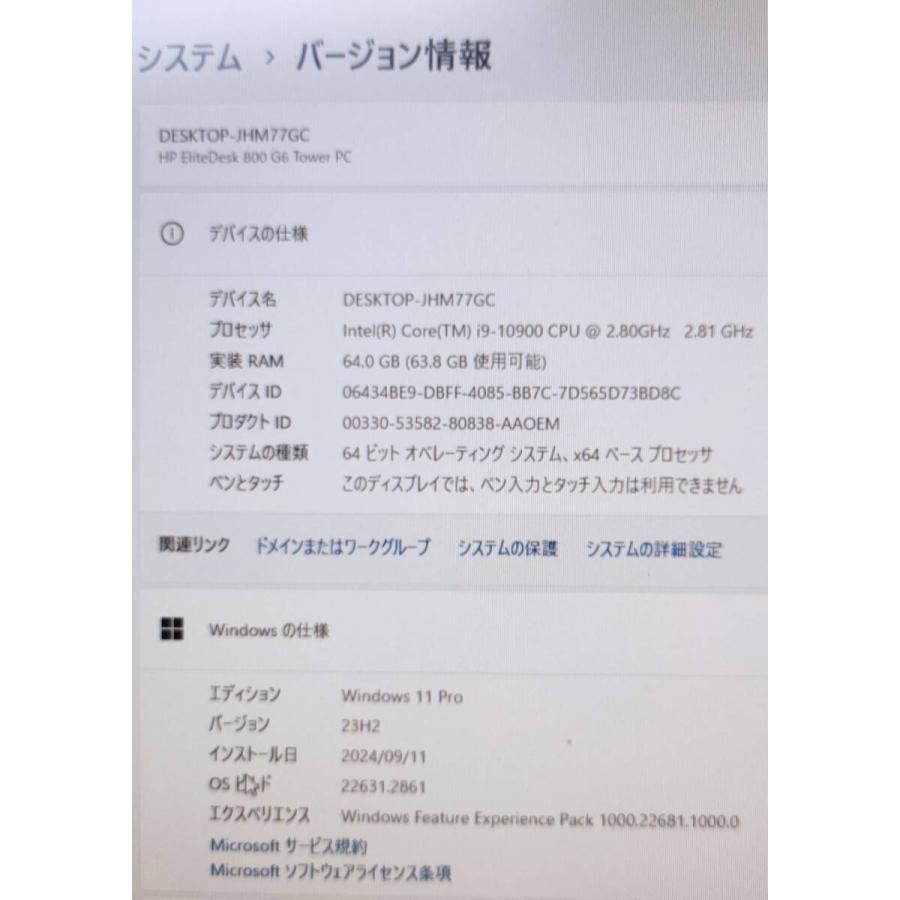 Apple iMac A2115 Retina 5K 27-inch 2019 Corei5 8600 Sequoiaセットアップ済み ...