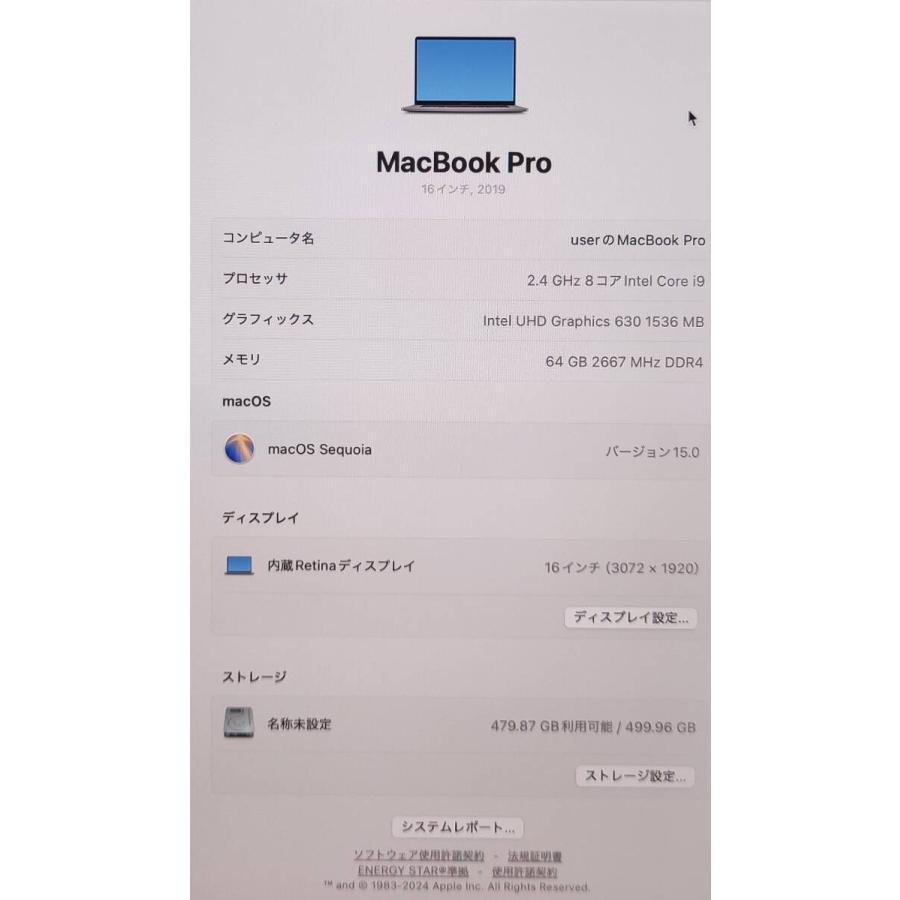 MacBook Pro 送料無料 apple A2141 16-inch 2019 スペースグレイ Core i9 64GBメモリ ...