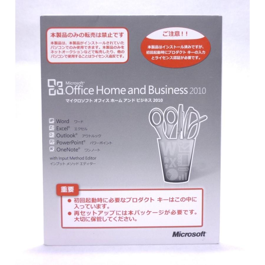 Yahoo!オークション- Microsoft Office Home and Business 2010 開封品 の製品情報