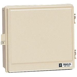 未来工業 WB-12AOJ ウオルボックス 屋根無 ヨコ型 ベージュ : あきばおー ヤフーショップ - 通販 - Yahoo!ショッピング
