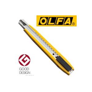 OLFA 【メール便選択可】オルファ 208B DA-1 刃折器 小型 オートロックカッター : あきばおー ヤフーショップ - 通販 - Yahoo!ショッピング