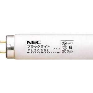 NEC FL20SBL ブラックライト 捕虫用 蛍光ランプ ホタルクス : あきばおー ヤフーショップ - 通販 - Yahoo!ショッピング