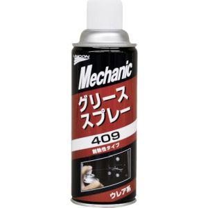 UNICON 15651 グリーススプレー409 : あきばおー ヤフーショップ - 通販 - Yahoo!ショッピング