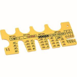 JEFCOM 【メール便選択可】ジェフコム デンサン DI-24 ケーブルゲージ : あきばおー ヤフーショップ - 通販 - Yahoo!ショッピング