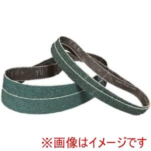 レヂボン ANNB-X86-012984A ジルコニア研磨ベルト BZ-GREEN Z 240 X86 10x330x0 50本 メーカー直送 代引不可 北海道沖縄離島不可 : あきばおー ...