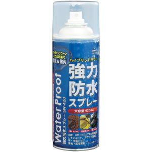 サンアップ SW-420 強力防水スプレー 420ml SUN UP : あきばおー ヤフーショップ - 通販 - Yahoo!ショッピング