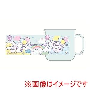 OSK オーエスケー シナモロール プラ カップ 200ml C-1 : あきばおー ヤフーショップ - 通販 - Yahoo!ショッピング