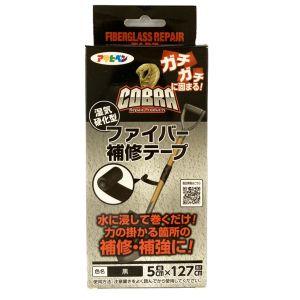アサヒペン CB-001 CB-001 COBRA 補修テープ 50mmX127cm :4970925308146:あきばおー ヤフーショップ - 通販 - Yahoo!ショッピング