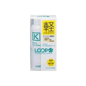 シュアラスター LP-47 LOOP ループ エンジンコート＆リカバリー K 200ml SurLuster : あきばおー ヤフーショップ - 通販 - Yahoo!ショッピング