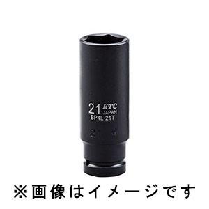 KTC BP4L-17T 12.7sq. インパクトレンチ用ソケット ディープ薄肉 17mm : あきばおー ヤフーショップ - 通販 - Yahoo!ショッピング
