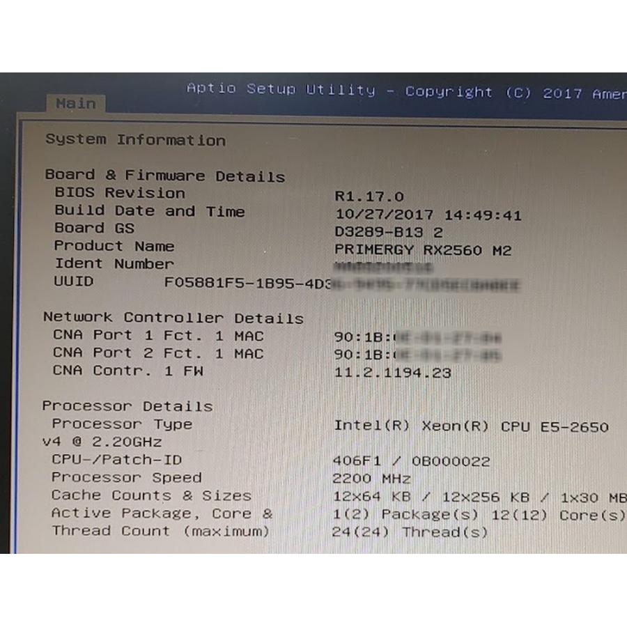 PRIMERGY [中古] 富士通 Primergy RX2560 M2 (12コア Xeon E5-2650 v4 2.2GHz/16GB/3.5inch 300GB*4/EP400i ...